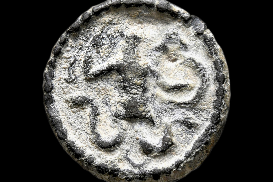 Abrasax [IAO] | Serpentarium Mundi: Iconography of Snakes, Serpents ...