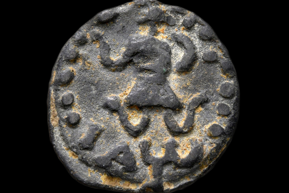 Abrasax [IAO] | Serpentarium Mundi: Iconography of Snakes, Serpents ...