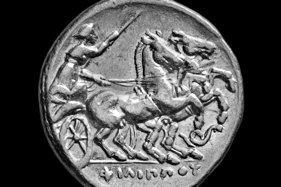 Chariot | Serpentarium Mundi: Iconography of Snakes, Serpents, Dragons ...