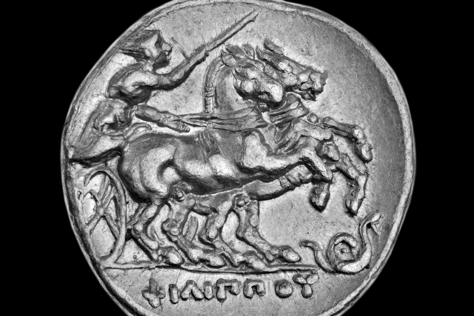 Chariot | Serpentarium Mundi: Iconography of Snakes, Serpents, Dragons ...