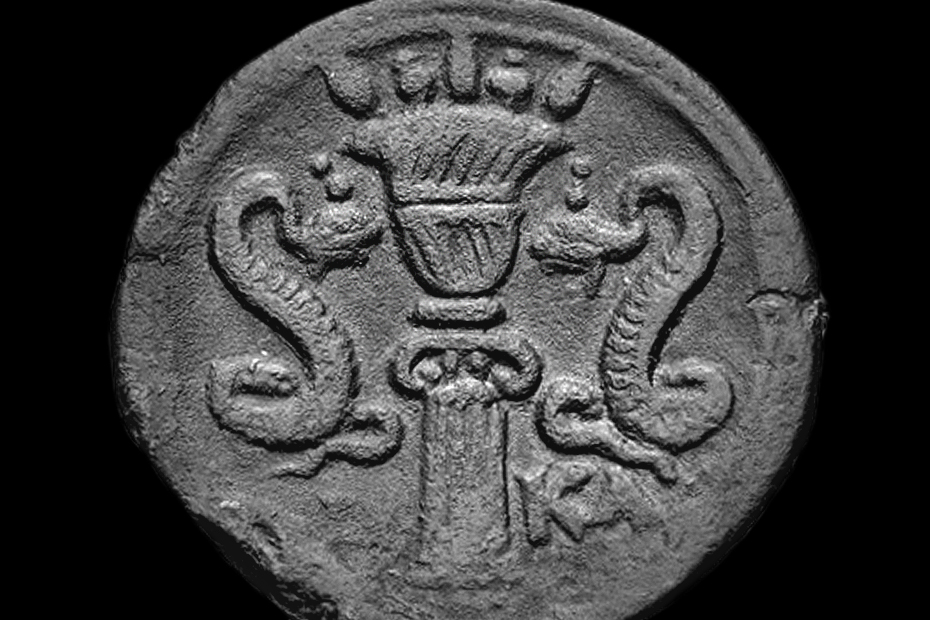 Kalathos | Serpentarium Mundi: Iconography of Snakes, Serpents, Dragons ...