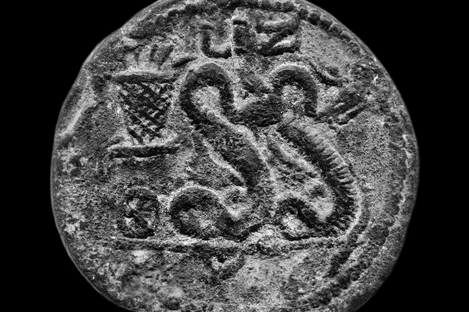 Kalathos | Serpentarium Mundi: Iconography of Snakes, Serpents, Dragons ...