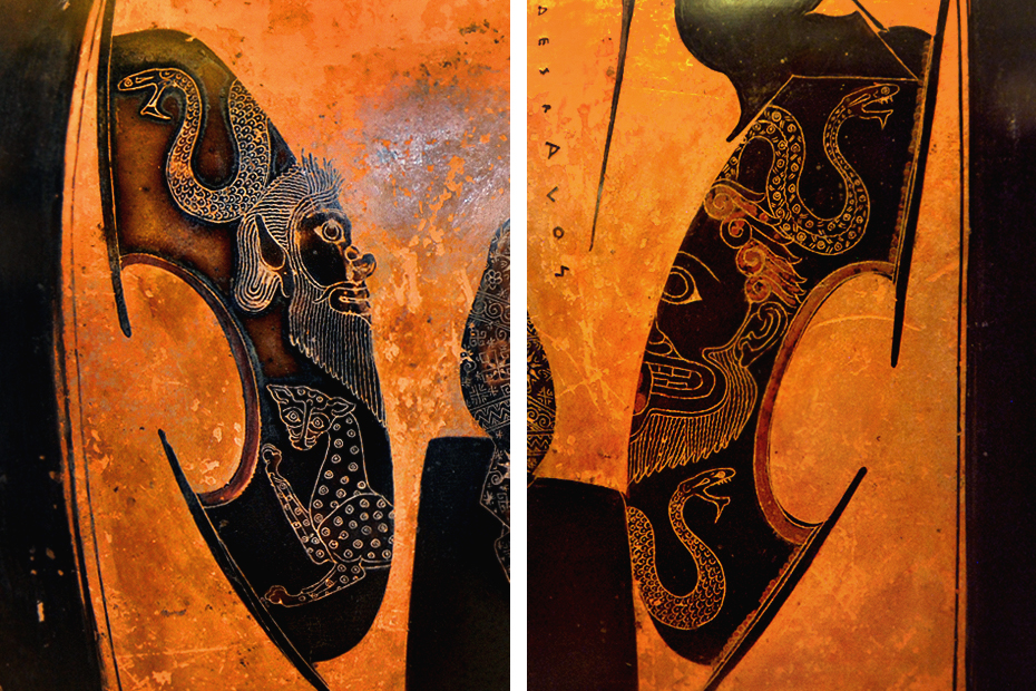 Vatican | Serpentarium Mundi: Iconography of Snakes, Serpents, Dragons ...